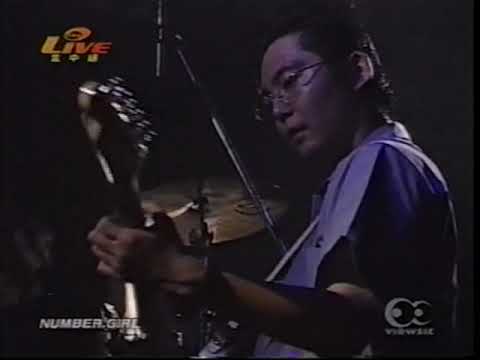 Number Girl (live) 2000/8/9 - YouTube