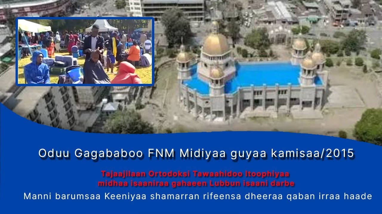 Oduu FNM Midiyaa - YouTube
