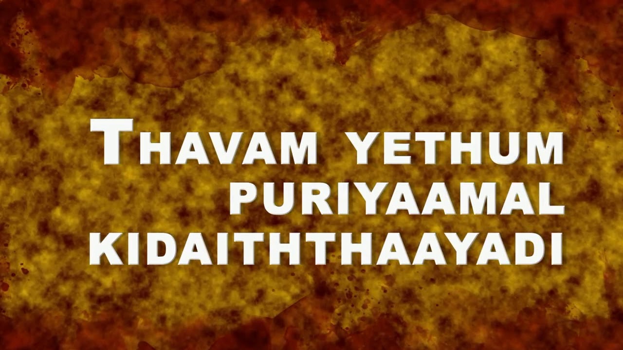 Kayal nice song lyrics whatsup status - YouTube