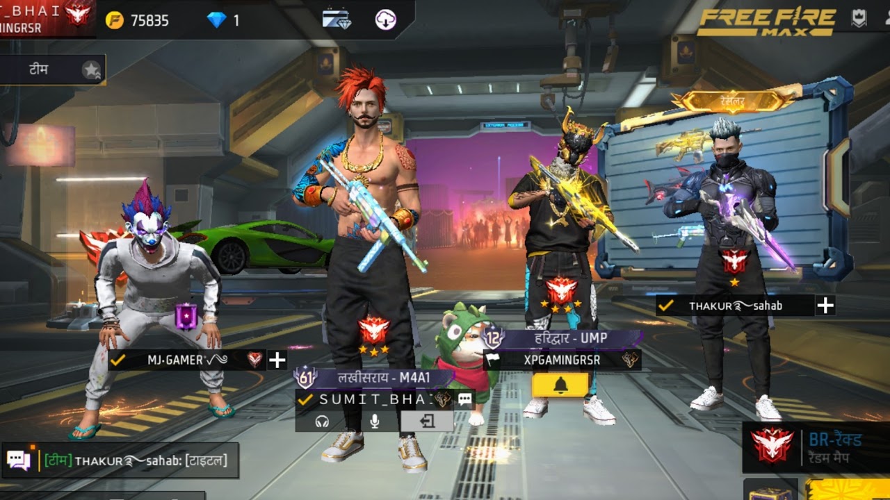 ff live team code game paly - YouTube
