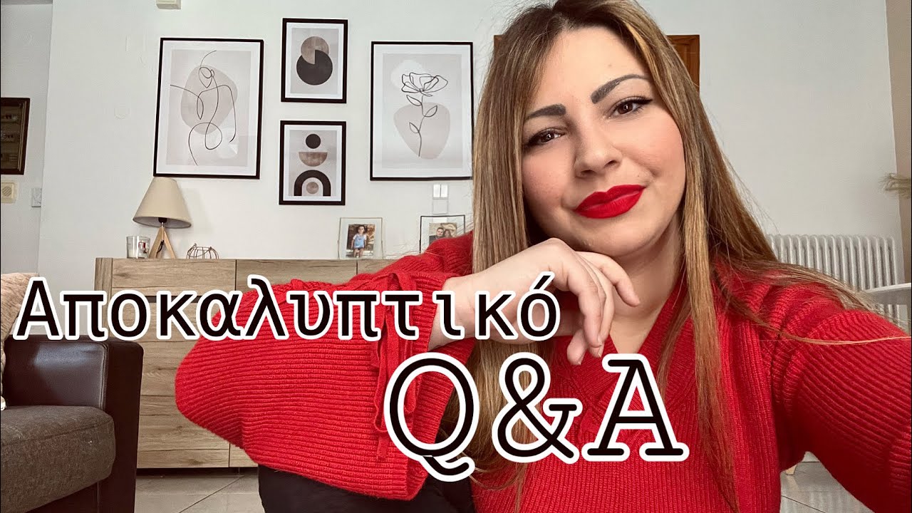 |Q&A|Όλα όσα θέλετε να ξέρετε για εμένα!|Afroditi Avramidou - YouTube