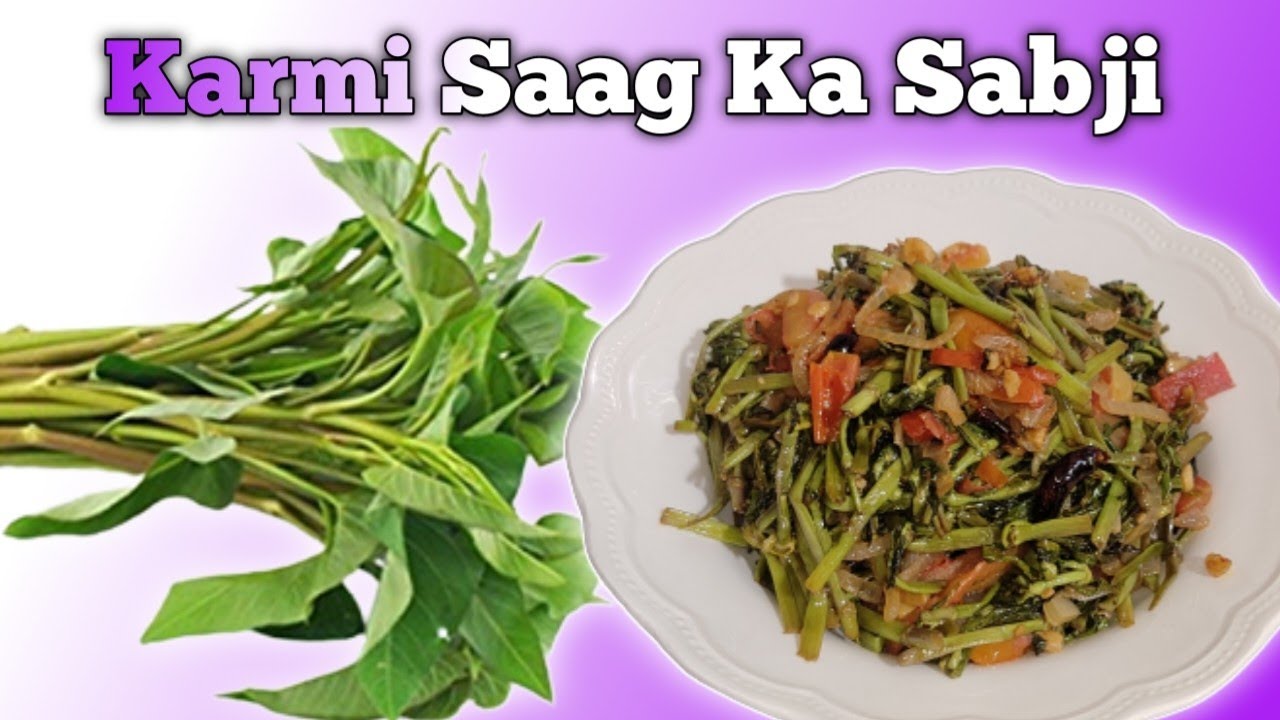 Karmi Saag Ka Sabji | Muchri Saag - YouTube