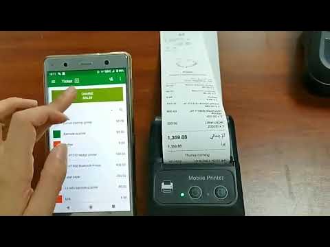 Принтер для печати чеков с телефона - YouTube