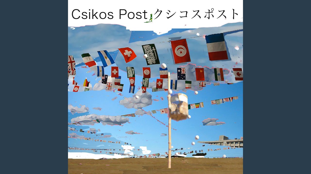 Csikos Post Piano+Drum Full Ver. - YouTube