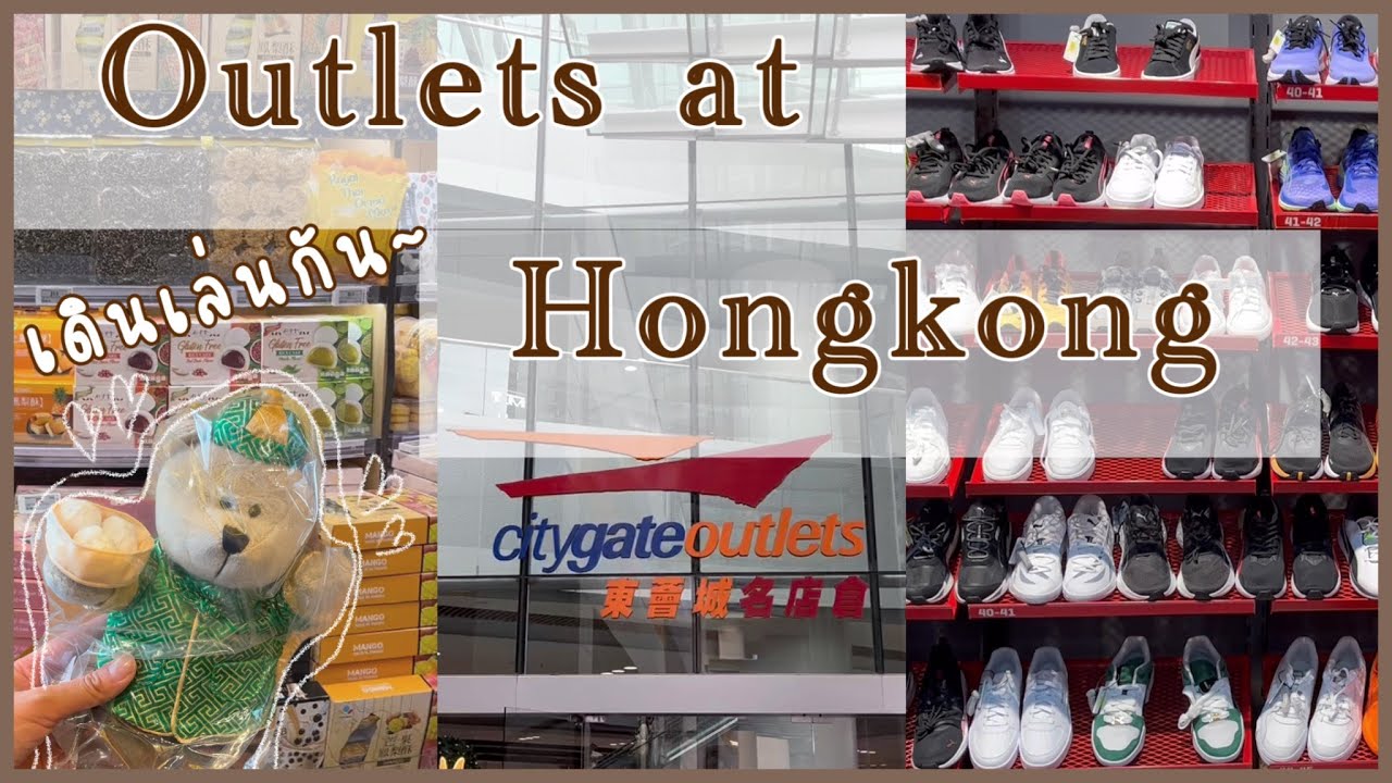 Hongkong vlog🇭🇰 , Going to Citygate Outlets, Walking in Supermarket ...