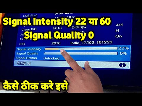 Signal Intensity 22 Signal Quality 0 | dd free dish no signal problem | dd free dish signal setting
