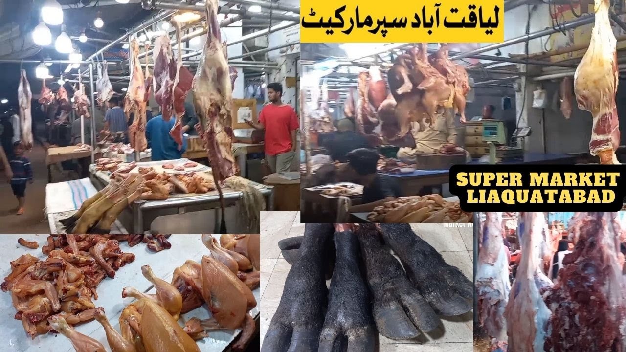 Liaquatabad Wholesale Gosht Market l Karachi ki Sasti gosht market ...