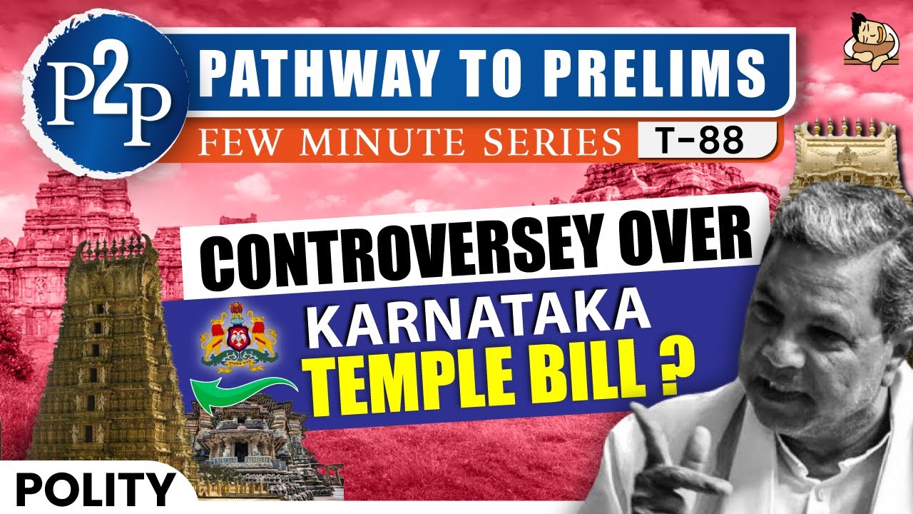 Can temples be asked to pay tax? Karnataka Temple Bill controversy ...