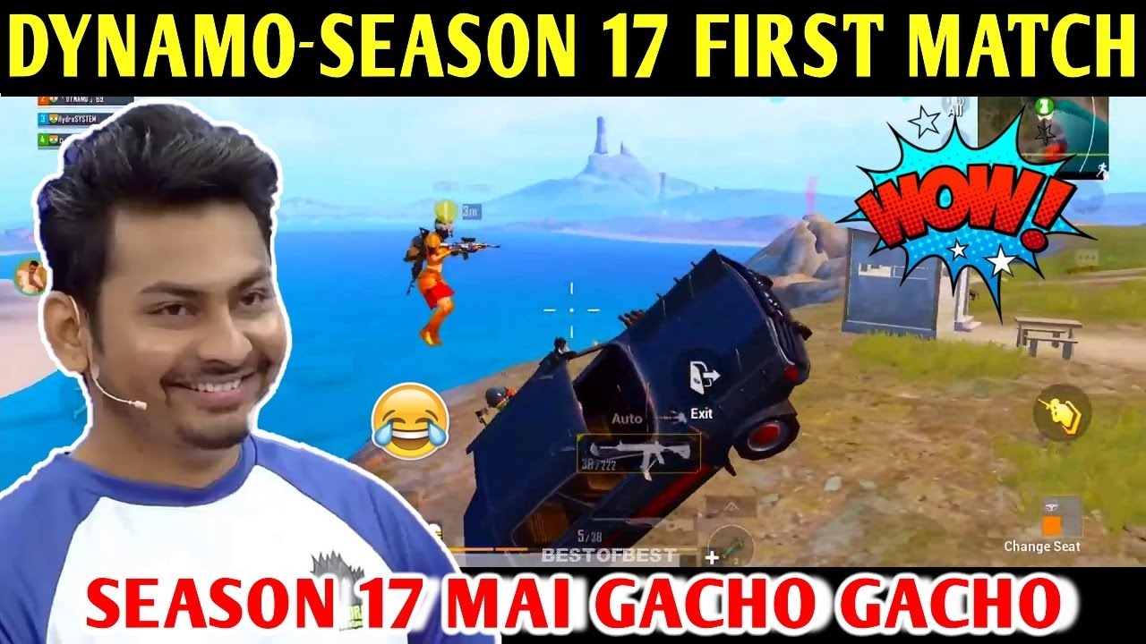 DYNAMO - SEASON 17 FIRST MATCH | PUBG MOBILE | BEST OF BEST - YouTube