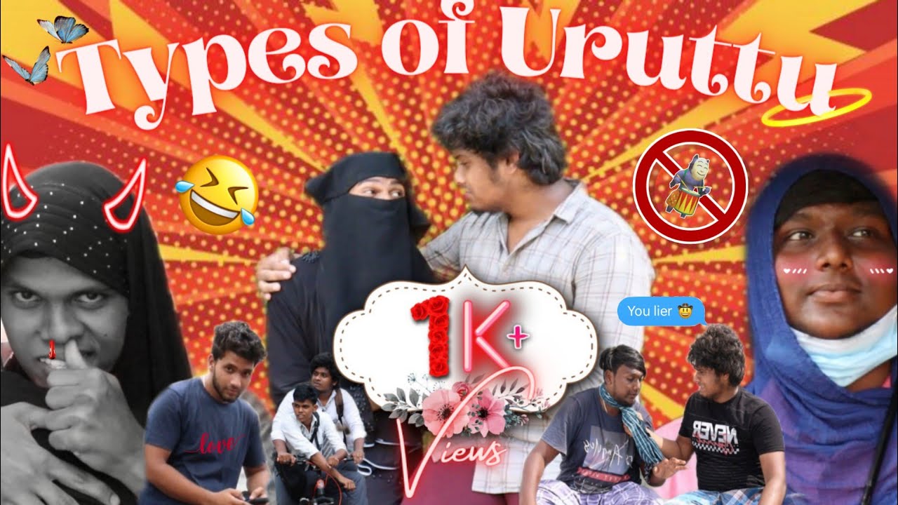 Types of Uruttu | Uruttu Thollaigal | Thollaigal - YouTube