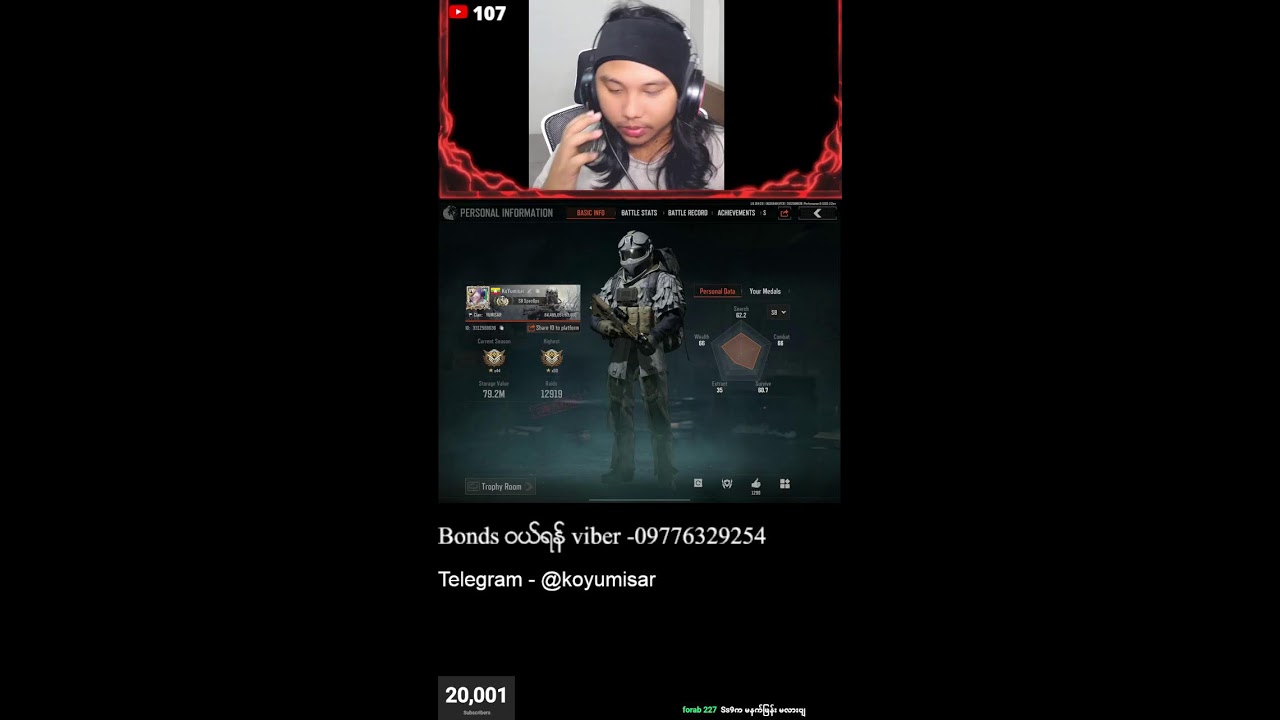 Thwarr Tite - YouTube