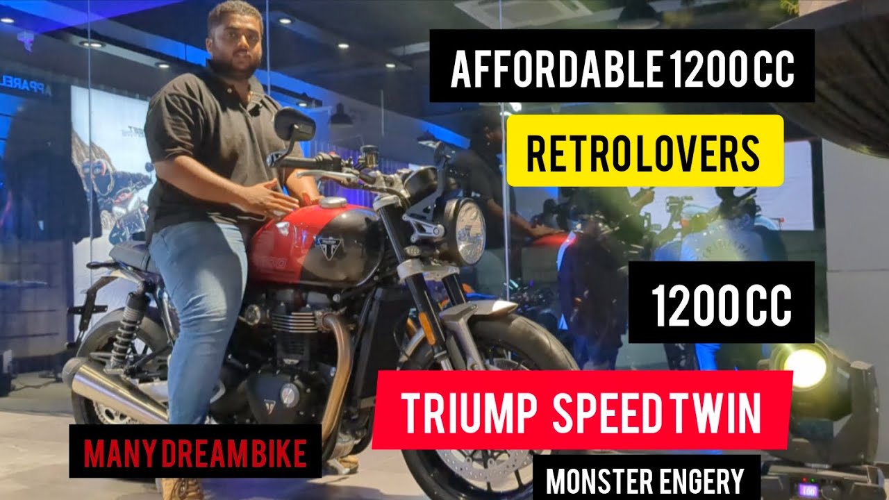 Triump Speed Twin 1200 | Affordable 1200 CC Bike | 100 BHP | Retro Bike ...