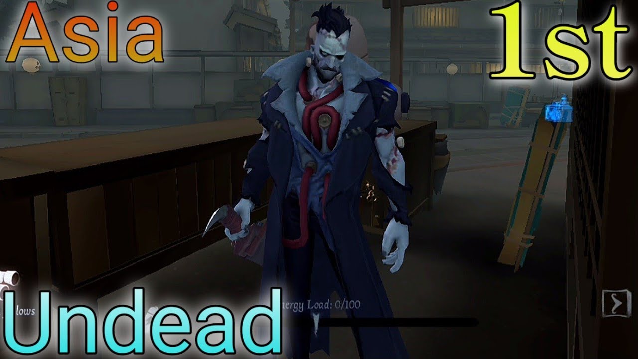 1st Undead｜アンデッド｜博士｜박사【IdentityV】【第五人格】【제5인격】【idv】【pro player】 - YouTube