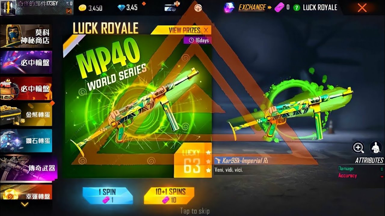 Free fire Big Update🔥 Free fire new event| FF new event - YouTube