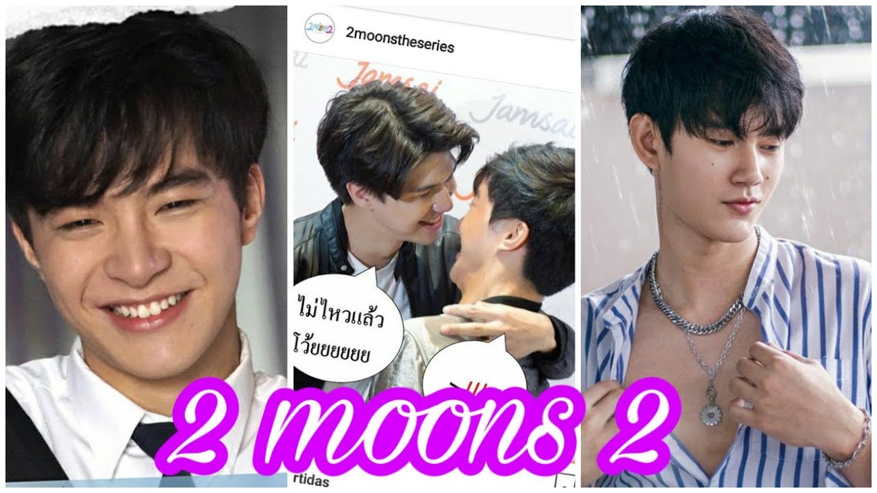 2moons 2, o que está acontecendo - YouTube