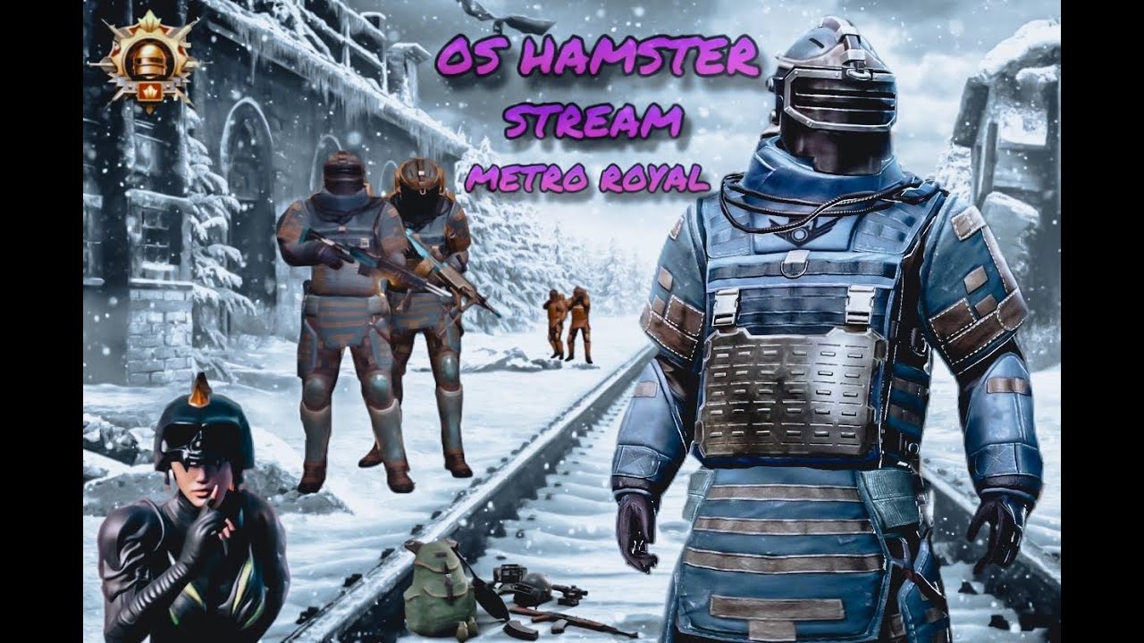 🔥Metro Royale🔥Открываем золотые кейсы🔥 - YouTube