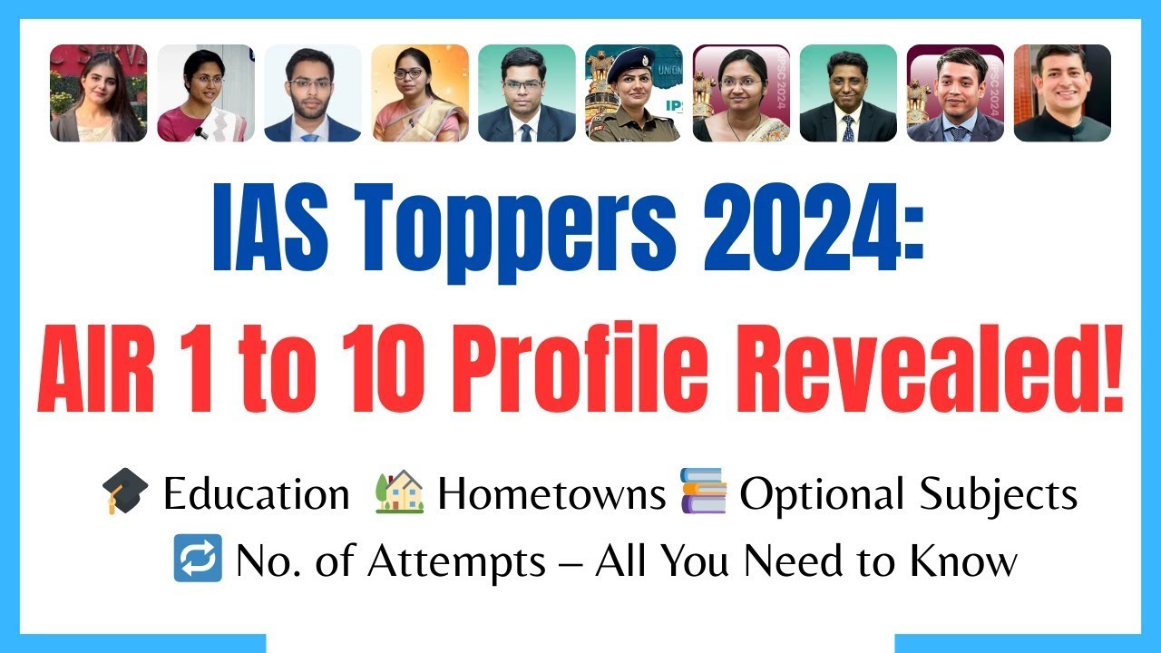 IAS Toppers 2024 - YouTube