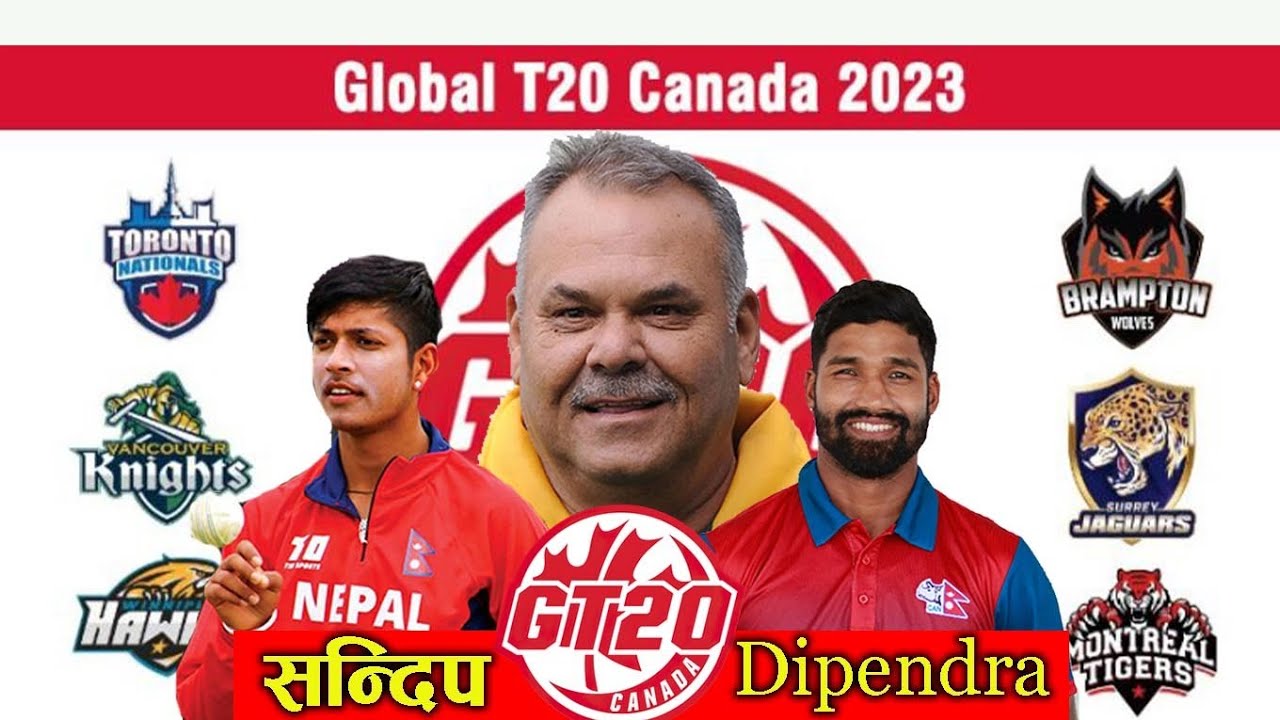 Sandeep lamichhane & Dipendra Airee to play Global t-20 cricket league ...