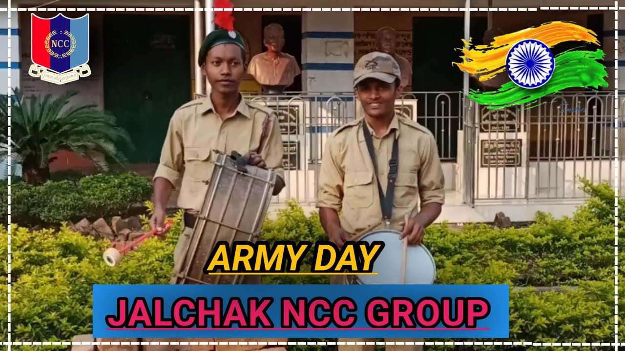 Army day dram class/Present by JALCHAK NCC GROUP - YouTube
