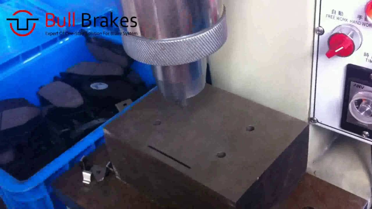 Brake Pads Riveting Machine - YouTube