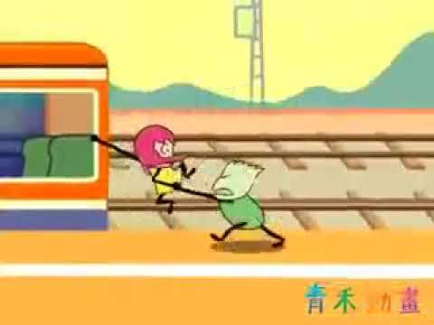 Komik  aşk videosu...