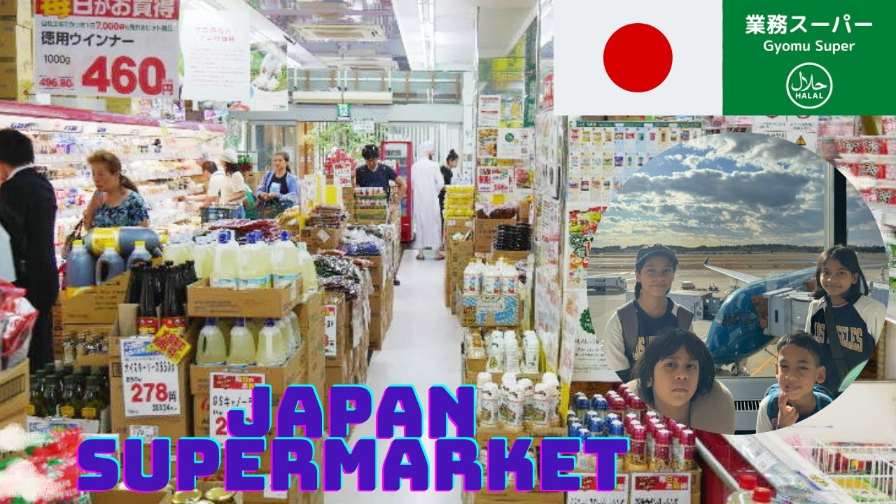 Halal Products at Famous Japanese Supermarket Gyomu Super (業務スーパー 仙台一番町 ...