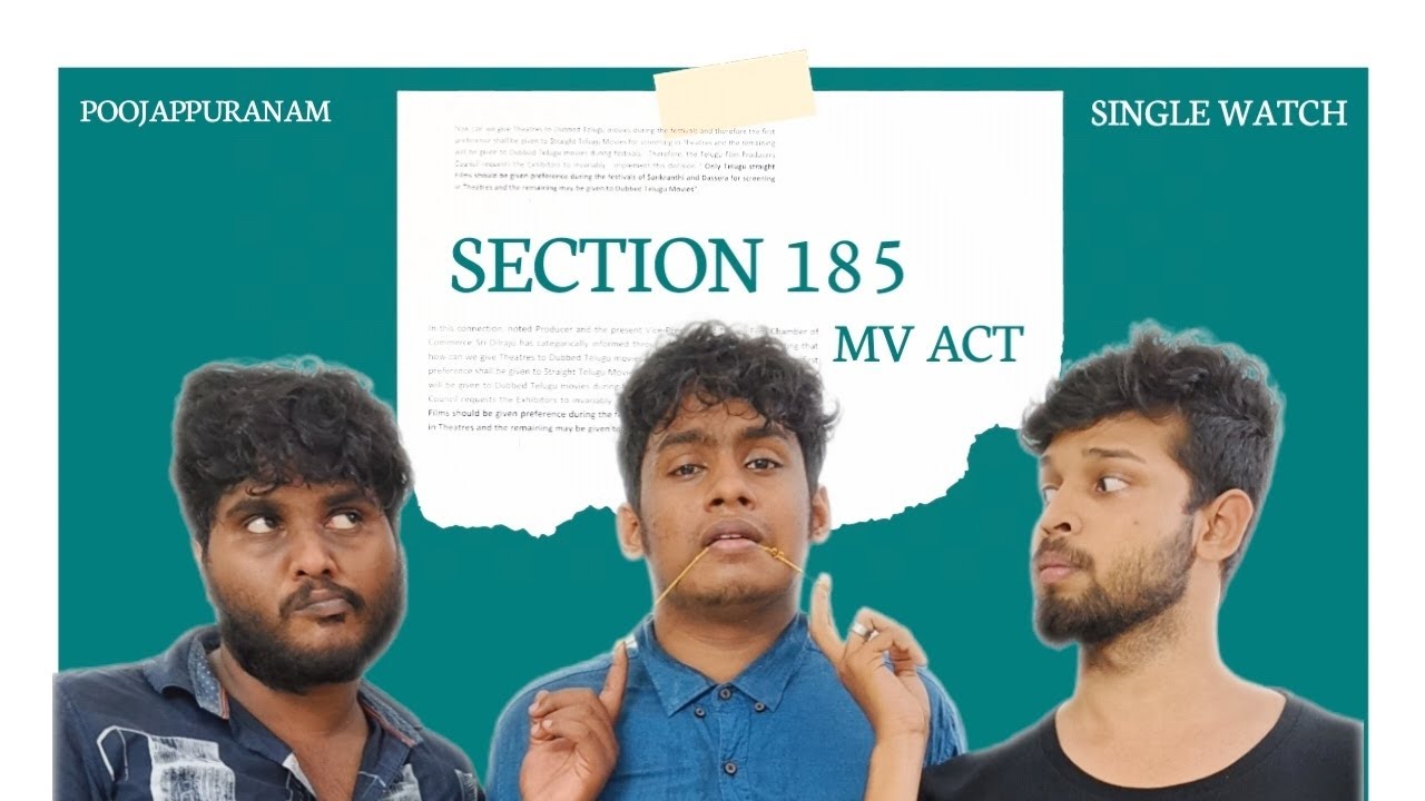 SECTION 185 MV ACT Shorts Series SINGLE WATCH POOJAPPURANAM YouTube section-185-mv-act-shorts-series-single-watch-poojappuranam-youtube