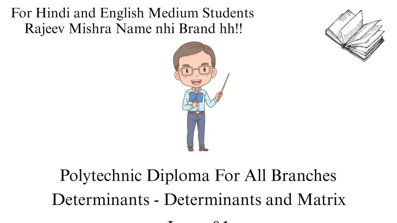 Lecture 3 Determinants and matrix #polytechnic #rgpv1stsem #rgpvdiploma ...