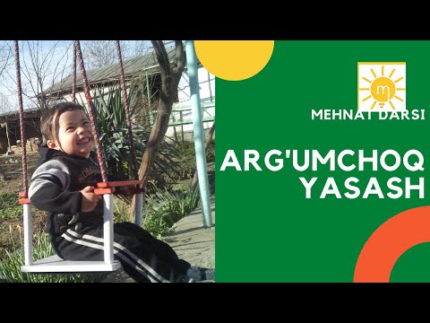 Arg'umchoq yasash. Xalg'imchoq, kacheli. | Mehnat Darsi kanali