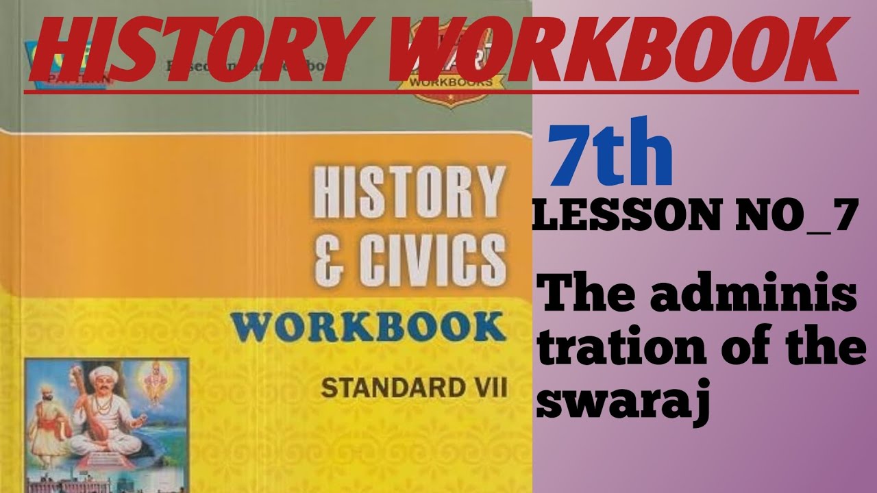 7th STD history workbook||7th STD history workbook lesson number _7 ...
