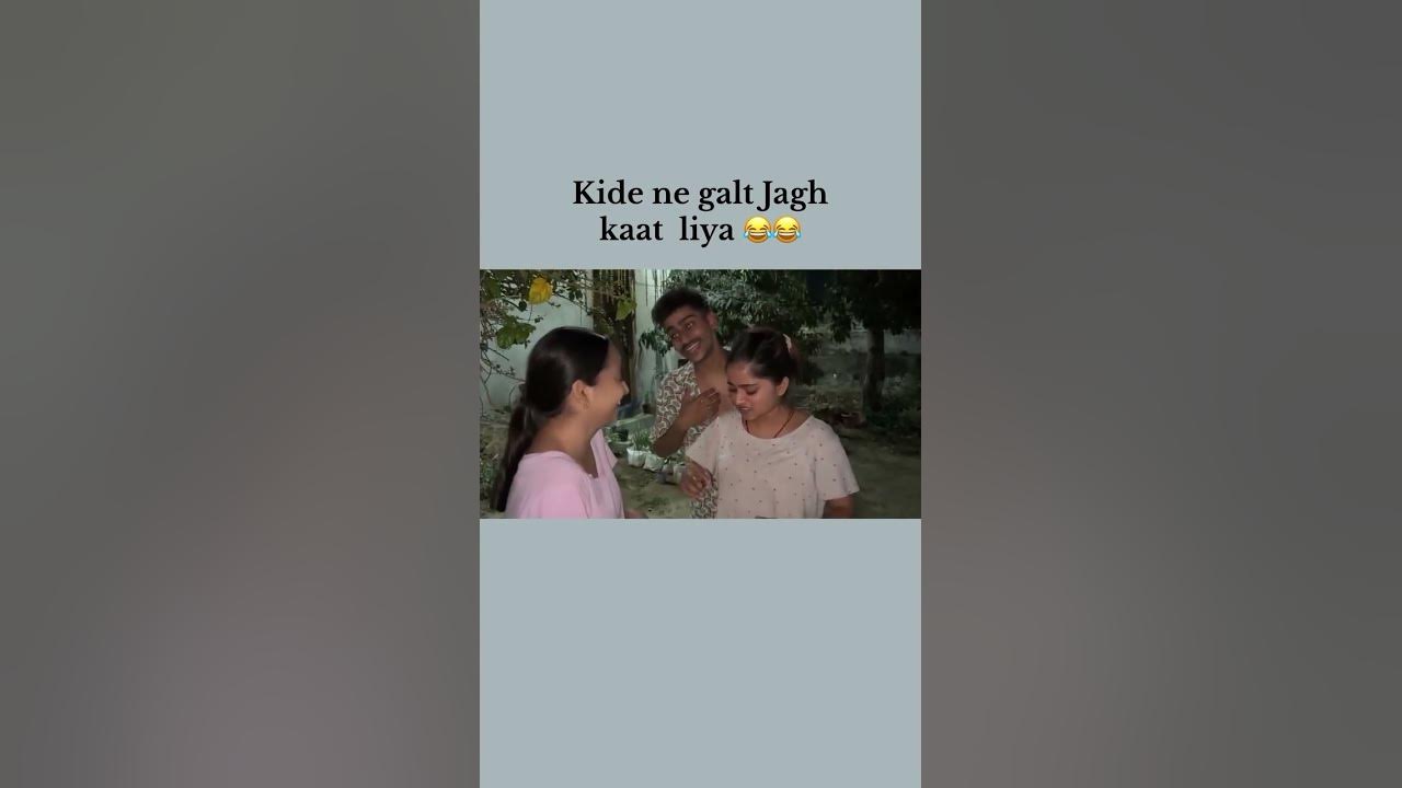 Kide ne ginni ko galat jgh kata - YouTube