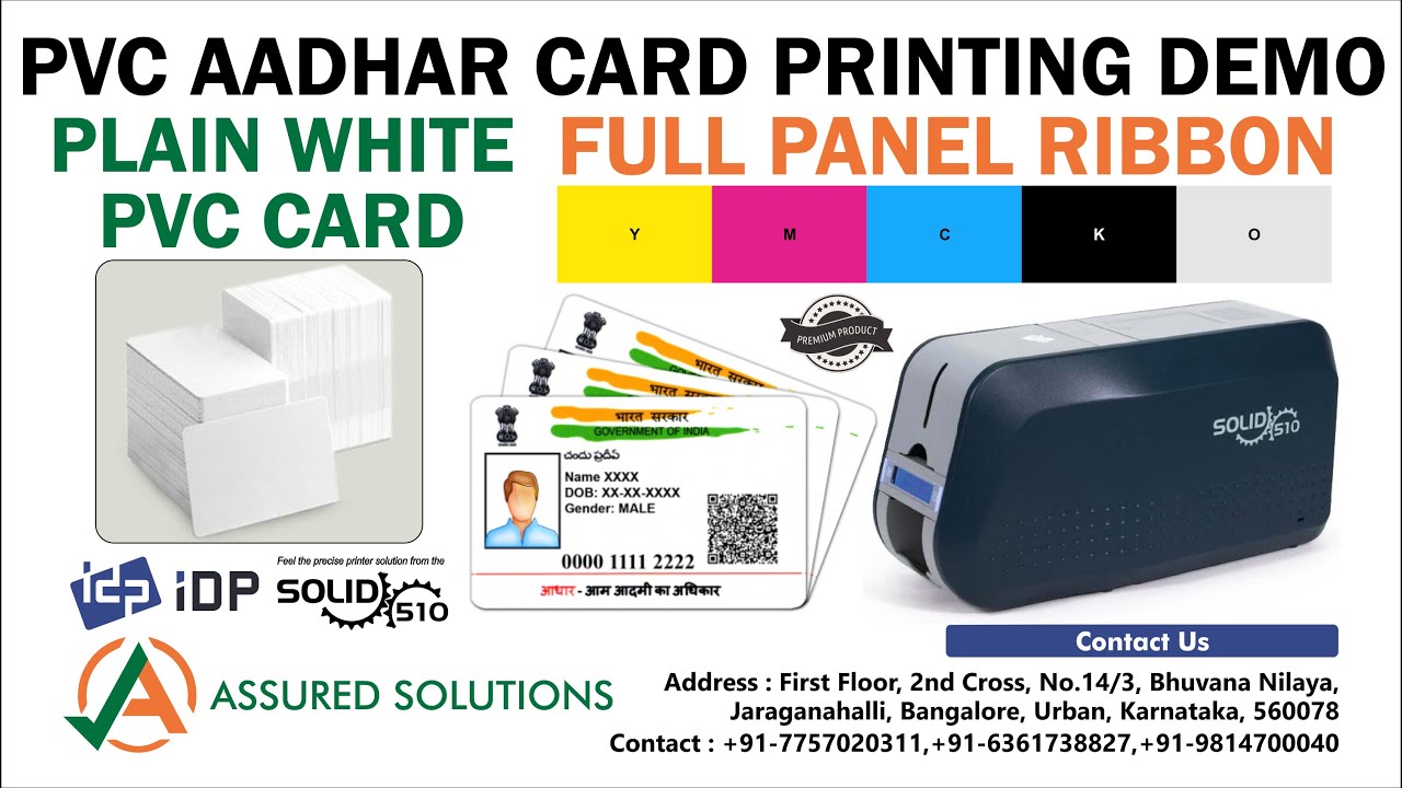 Best PVC Aadhar Card Printer | IDP Solid 510 | Duplex | Heavy Duty ...