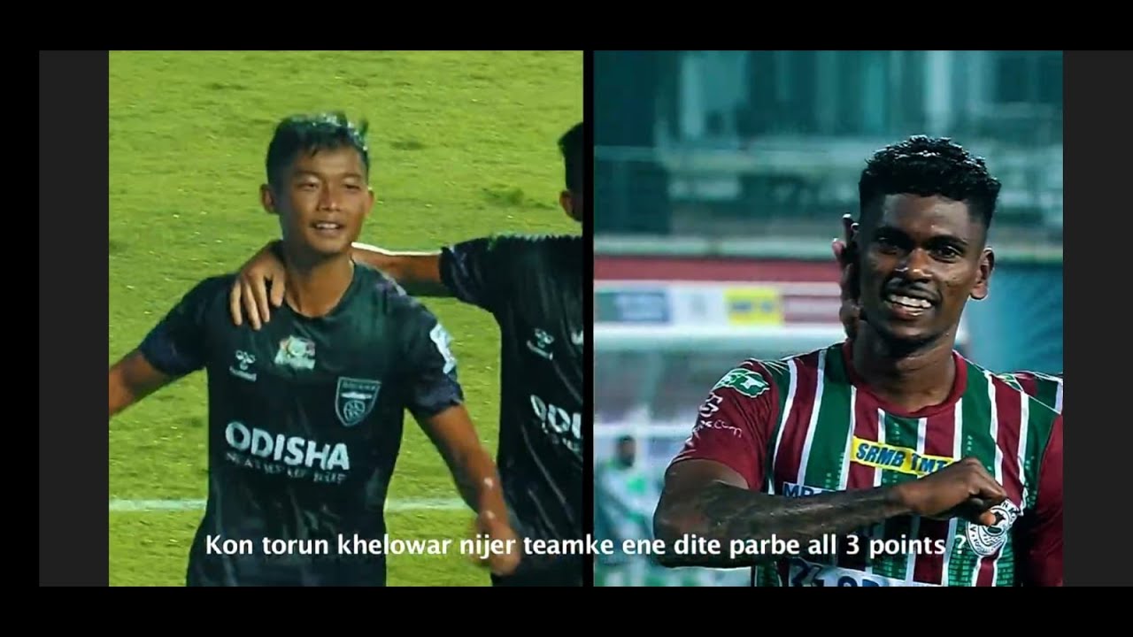 এক রোমহর্ষক যুদ্ধ আসন্ন। Odisha FC vs ATK Mohun Bagan | Hero ISL 2021 ...