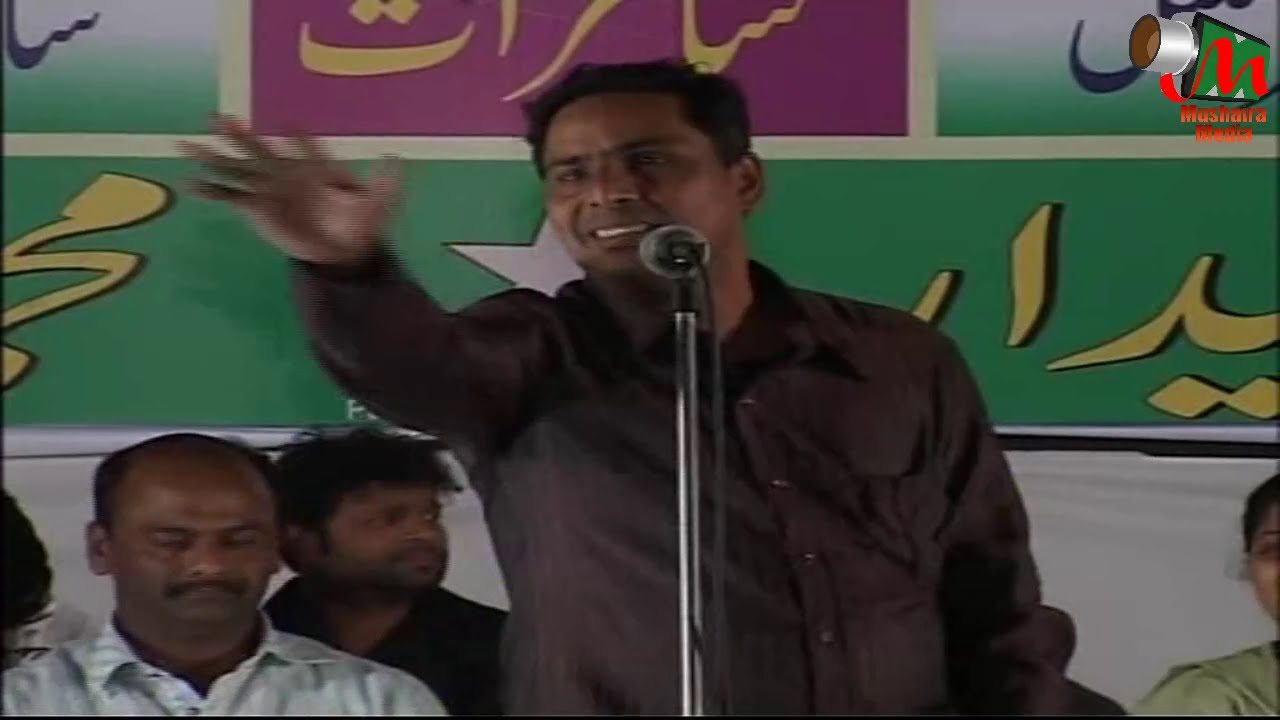 Hashim Firozabadi [HD] Govandi Mushaira, 19/01/2013, Org Ashhad Ali ...