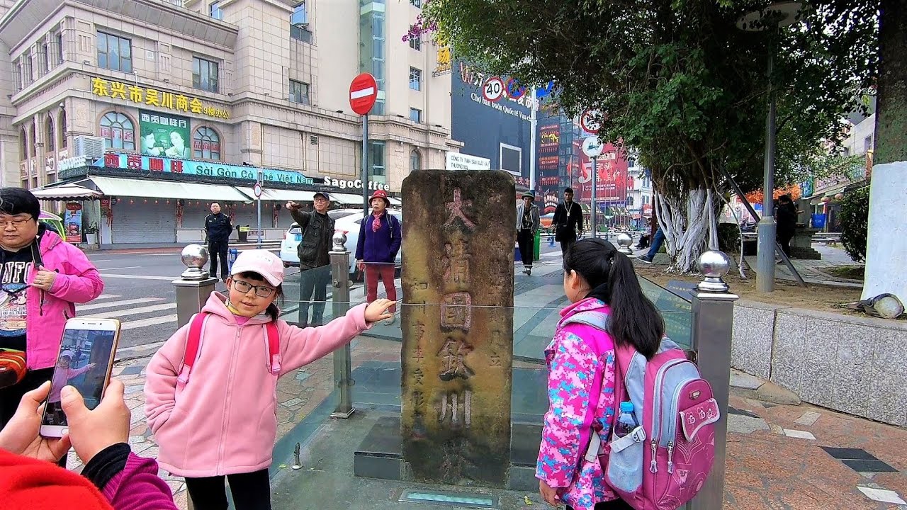 Walking in Dongxing (广西东兴), Guangxi, China - YouTube