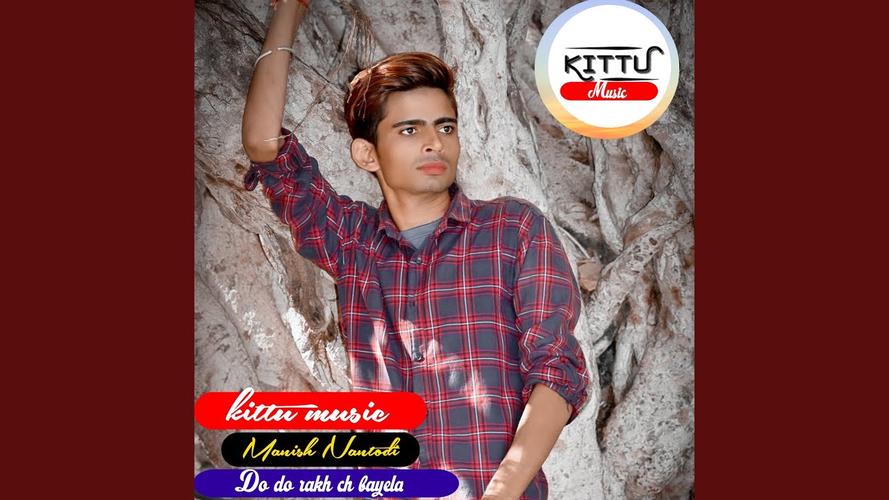 Do Do Rakh Ch Bayela YouTube do-do-rakh-ch-bayela-youtube