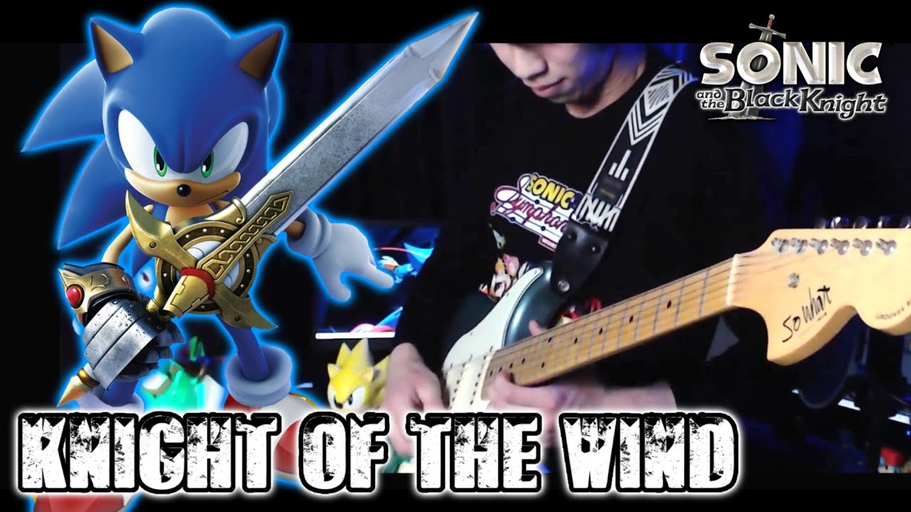 Sonic and the black knight- Knight of the wind (NSboy cover) - YouTube