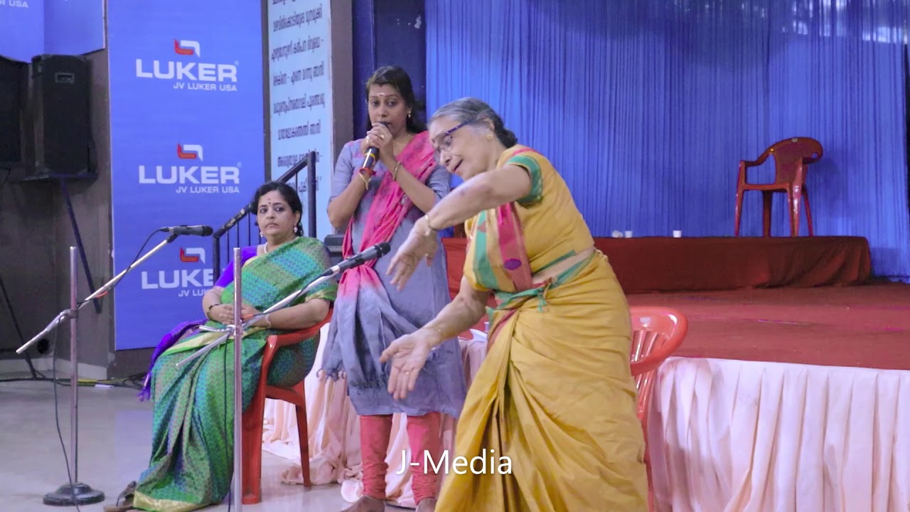 Guru Kala Vijayan | Mohiniyattam | Seminar | - YouTube