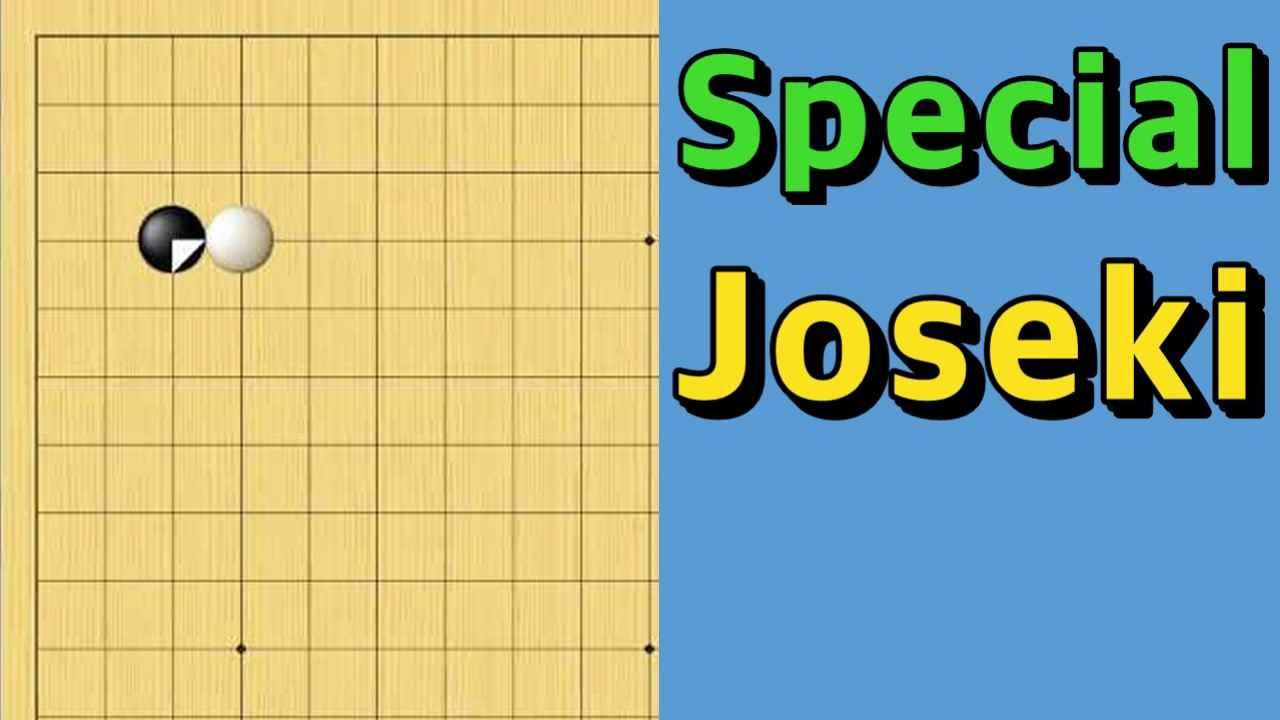Special Joseki - YouTube
