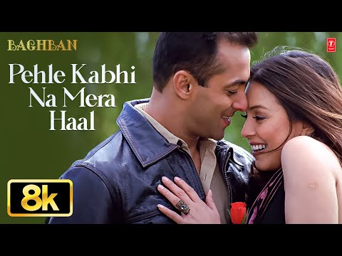 Pehle Kabhi Na Mera Haal - Video Song | Baghban | Udit Narayan, Alka Yagnik | Salman Khan, Mahima