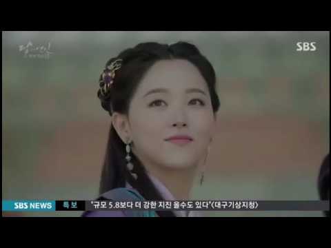 Best Scene in Moon Lovers - Scarlet Heart Ryeo