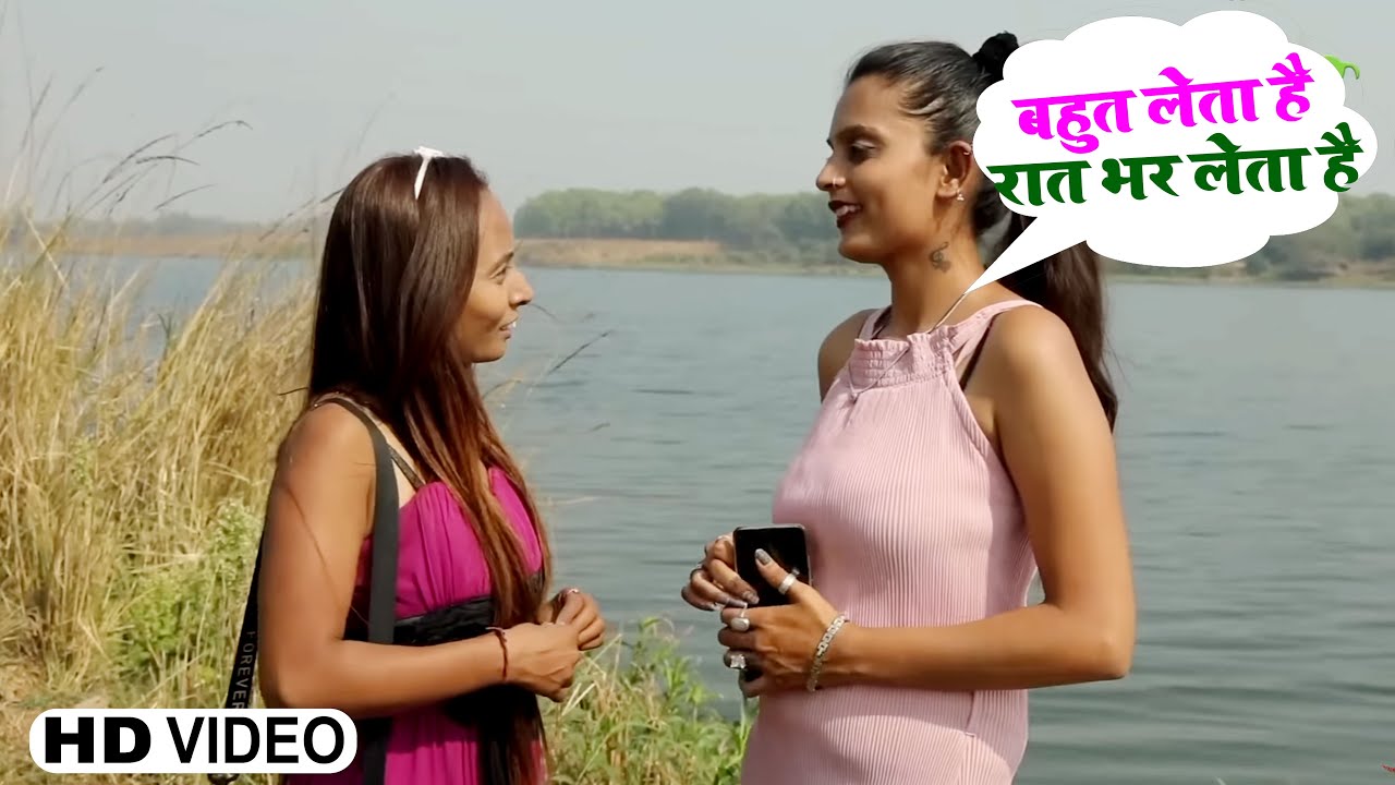 # video /भाभी भी बुरी नजर सहेली के पति पर - YouTube