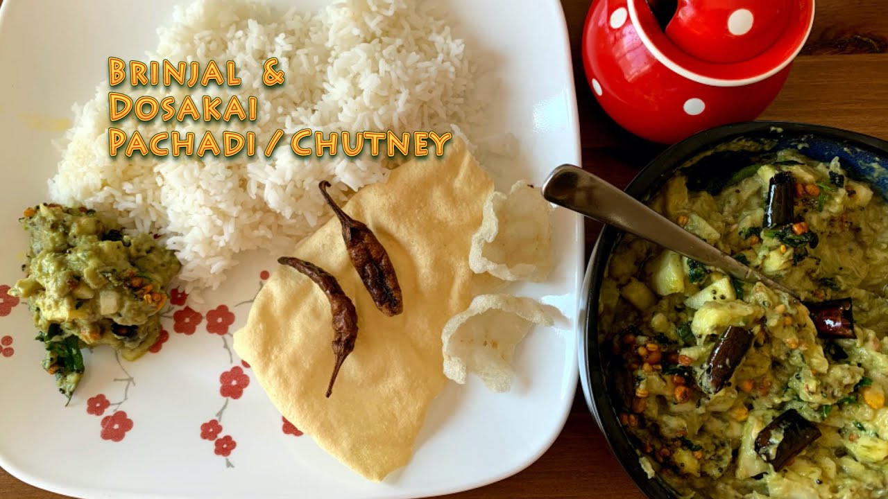 Brinjal Dosakkai Pachadi/Chutney In Tamil | கத்திரிக்காய் தோசக்காய் ...