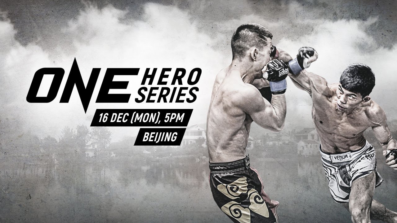 ONE Hero Series December - YouTube