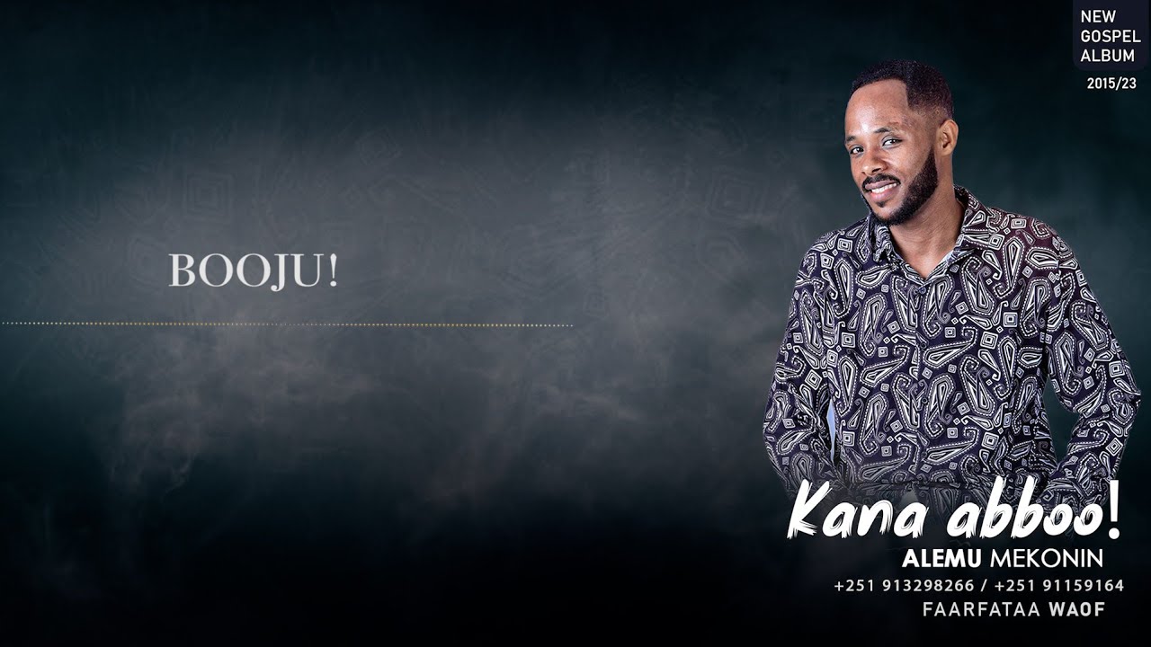 08 Booju |Alemu Mekonin| vol 03 - YouTube
