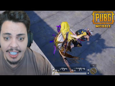 ŞİMDİ KIZDIM Pubg Mobile