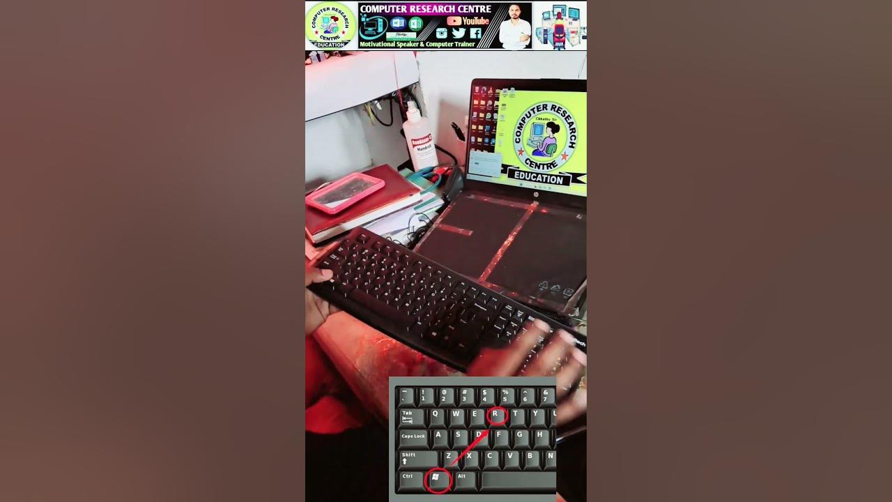 How To Open Ms Word Using Run Command | Computer Tricks By Chhathu Sir @computerresearchcentre ...