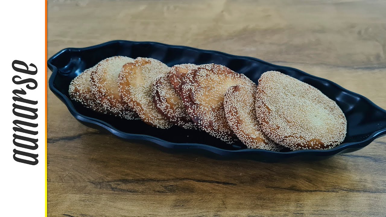 Aanarse recipe | Maharashtrian recipe | how to make aanarse | anarse ...