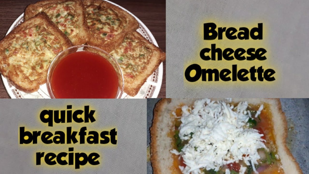 5 mints breakfast recipe | instant breakfast recipe| Quick snack ...