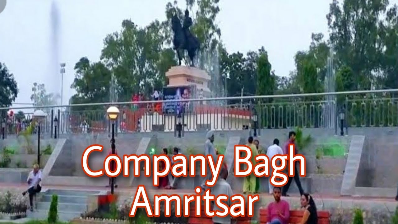 Old Moments Of Company Bagh Amritsar. - YouTube